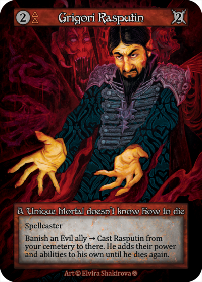 Sorcery TCG Live Card Price Tracker